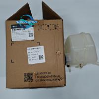 China 2019- BYD QIN TANG HA-1311010-D1 Electric Car Radiator Reservoir Tank for Replacement for sale