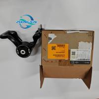 China Purpose For Replace/Repair Rear Engine Mounts for BYD Dolphin YUAN PLUS TA30-1001300AD for sale