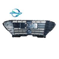 China 2019- BYD SONG MAX MEFD-2803700 Car Front Bumper Grille with OE Number MEFD-2803700 for sale