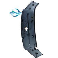 China Grille Upper Cover Assembly Front Center Net Cover Plate SC2E-5302210 for BYD YUAN PLUS for sale