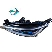 China Left Combination Front Headlight Assembly SC2E-4121010 for BYD YUAN PLUS Original OEM for sale