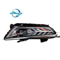 China Left Combination Front Headlight Assembly HA2HE-4121010-D1 HA2HE-4121020-D1 for BYD QIN for sale