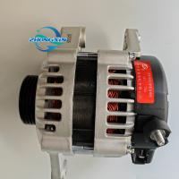 China S11 3701110BA Generator Spare Parts for Chery QQ Ensuring Optimal Engine Function for sale