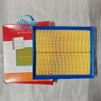 China BYD HAD-1109211 Air Filter Element Perfect for QIN Pro DM SONG Pro MAX DM Auto Parts for sale