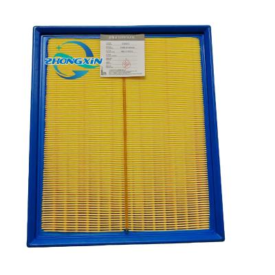 China BYD YUAN 1.5T Air Filter Element SCE-1109411-D1 The Ultimate Solution for Replacement for sale