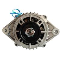 China Chery QQ Q21-3701110 Generator Spare Parts for Auto Maintenance and Repair for sale