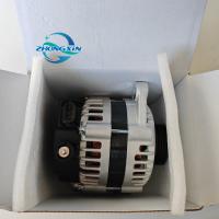 China Chery QQ Q21-3701110 Generator Spare Parts for Auto Maintenance and Repair for sale