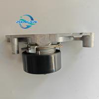 China Car Timing Tensioner for Chery Tiggo D4G15B-1021060 OE D4G15B-1021060 1.6 Engine for sale