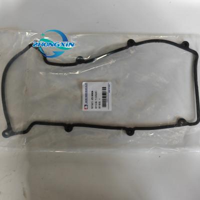 China 372-1003036 472-1003036 477F-1003041 Car Ignition Valve Cover Gasket for Chery 2011- for sale