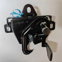 China Front Hood Lock A13-8402050FL A21-8402050 for Chery Fengyun 2 Hatchback 09.10-12.12 for sale