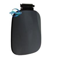 China AC/DC Charging Port Cover Assembly EQEA-8403840 for Seagull Hatchback 23.04- Fuel Tank Cap for sale