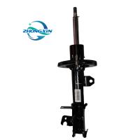 China EQEA-2905100A Front Shock Absorbers for BYD Seagull Vehicles 100% Professional Test for sale