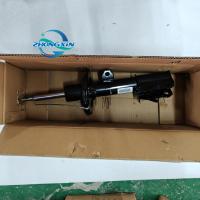 China EQEA-2905100A Front Shock Absorbers for BYD Seagull Vehicles 100% Professional Test for sale