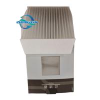 China Original BYD Seagull EQEA-8100242 Air Conditioning Filter Grid for Electric Cars for sale