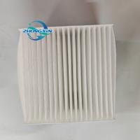 China Original BYD Seagull EQEA-8100242 Air Conditioning Filter Grid for Electric Cars for sale