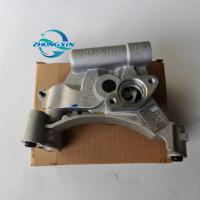 China Engine Oil Pump Assembly E4T16-1011030 for Chery For Replace/Repair Purpose for sale