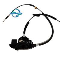 China Left Rear Door Lock Body Assembly EKEA-6205200 for Generation 1 BYD Seal Sedan 22.07- for sale
