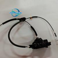 China Left Rear Door Lock Body Assembly EKEA-6205200 for Generation 1 BYD Seal Sedan 22.07- for sale