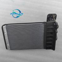China Chery Fengyun Heater Core 301001575AA Superior Heating Performance for sale