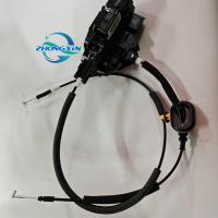 China 2022- Year Right Rear Door Lock Body Mechanism Assembly EKEA-6205209 for BYD Seal for sale