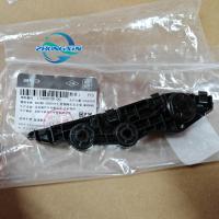 China Front Bumper Lower Right Support Bracket for BYD QUZHUJIAN HA2HK-2803411 23.04-2023 for sale