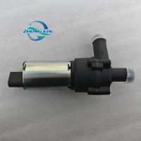 China Automobile Electric Water Pump 484J-1118055 for Chery Car Model Replace/Repair Needs for sale