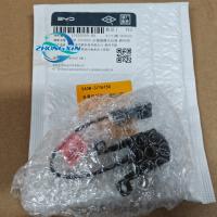 China BYD SONG PLUS Car Rear Camera and Radar Sensor Assembly with OE NO. EKEB-3602600C for sale