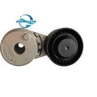 China Auto Parts Engine Timing Belt Tensioner Pulley E4G16-1025010 for Chery Engine Code 1 for sale