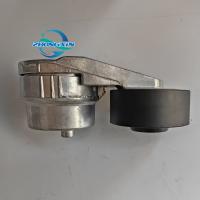 China Auto Parts Engine Timing Belt Tensioner Pulley E4G16-1025010 for Chery Engine Code 1 for sale
