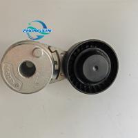 China Auto Parts Engine Timing Belt Tensioner Pulley E4G16-1025010 for Chery Engine Code 1 for sale