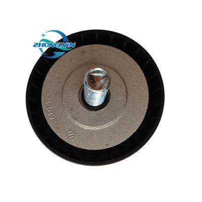China 2.4 Engine Timing Belt Tensioner Pulley E4G16-1025070 for Chery Tiggo 3X Performance for sale