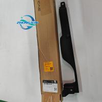 China Front Cabin Right Decorative Panel Extension Panel SA3HA-5302242 for BYD SONG PLUS 2021-2023 for sale