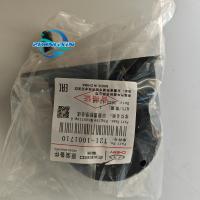 China 1.5 Engine Rear Engine Mounting T21-1001710 for Chery Parts Car Make Chery Engine 1.5 for sale