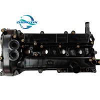China 100% Professional Test Auto Parts BYD SONG 487ZQA-1003200 Engine Valve Cover Assembly for sale