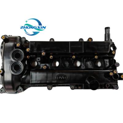 China 100% Professional Test Auto Parts BYD SONG 487ZQA-1003200 Engine Valve Cover Assembly for sale