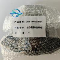 China Auto Parts A15-1001310BA Right Rubber Engine Mounts for Chery Replace/Repair Purpose for sale