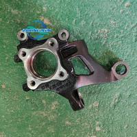China Top- Left Rear Steering Knuckle SC2E-2404101 for BYD Yuan PLUS for sale