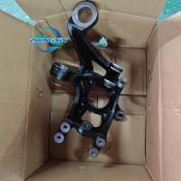 China Top- Left Rear Steering Knuckle SC2E-2404101 for BYD Yuan PLUS for sale