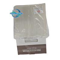 China BYD Electric Car Parts Air Conditioning Filter Grid for Dlophin YUAN PLUS EM2E-8121211E for sale