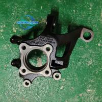 China 2022- Year Left Rear Steering Knuckle SC2E-2404201 for BYD YUAN PLUS Auto Parts for sale