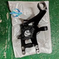 China 2022- Year Left Rear Steering Knuckle SC2E-2404201 for BYD YUAN PLUS Auto Parts for sale