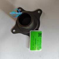 China QR523-1701202 Release Bearing Clutch Bearing Seat for Chery 2010-2016 for sale