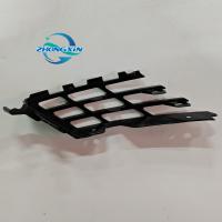 China Front Grille Upper Left Trim Panel HA2HK-2803713 for BYD QUZHUJIAN Applicable Vehicle Type for sale