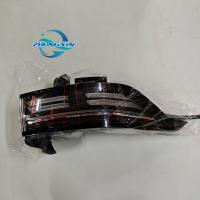 China BYD QUZHUJIAN HA2HK-4133010 Rear Light Assembly Perfect for BYD Car Replacement/Repair for sale