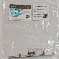 China Bright Trim Strip in Front Grille SA3HE-2803745/71 for BYD SONG PLUS Upgrade for sale