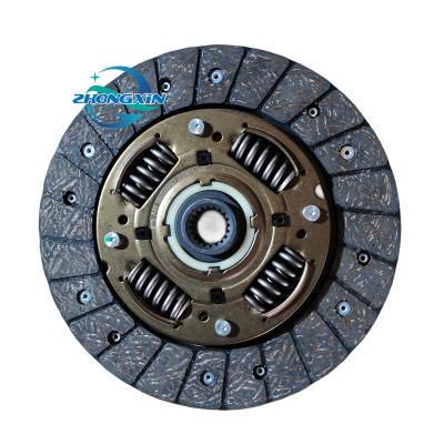 China Chery Car Fitment Clutch Disc Plate A11-1601030AD for Auto Transmission Parts for sale