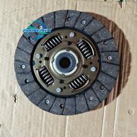China Chery Car Fitment Clutch Disc Plate A11-1601030AD for Auto Transmission Parts for sale