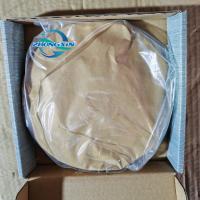 China Replace/Repair Chery Auto Parts T11-1601030BA Clutch Disc Plate for Chery Vehicles for sale