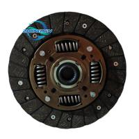 China Chery Car Model Clutch Disc Plate S21 1601030BA for 2004- Auto Parts for sale