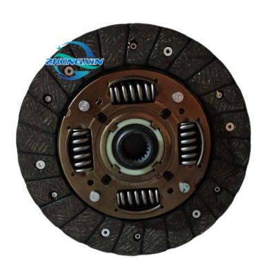 China Chery Car Model Clutch Disc Plate S21 1601030BA for 2004- Auto Parts for sale